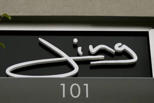 Jing | Southeast Denver Suburbs | Pan-Asian | Restaurant