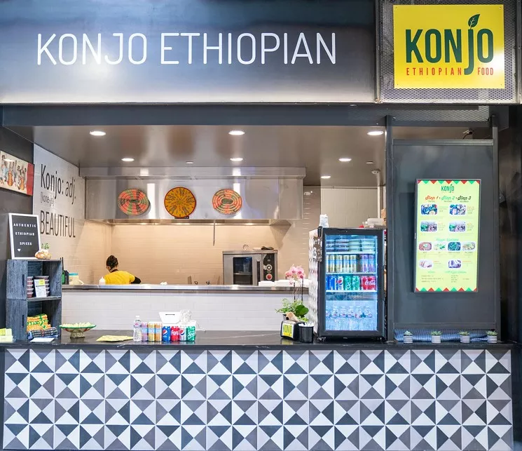 Konjo Ethiopian Food | Edgewater | Ethiopian | Restaurant
