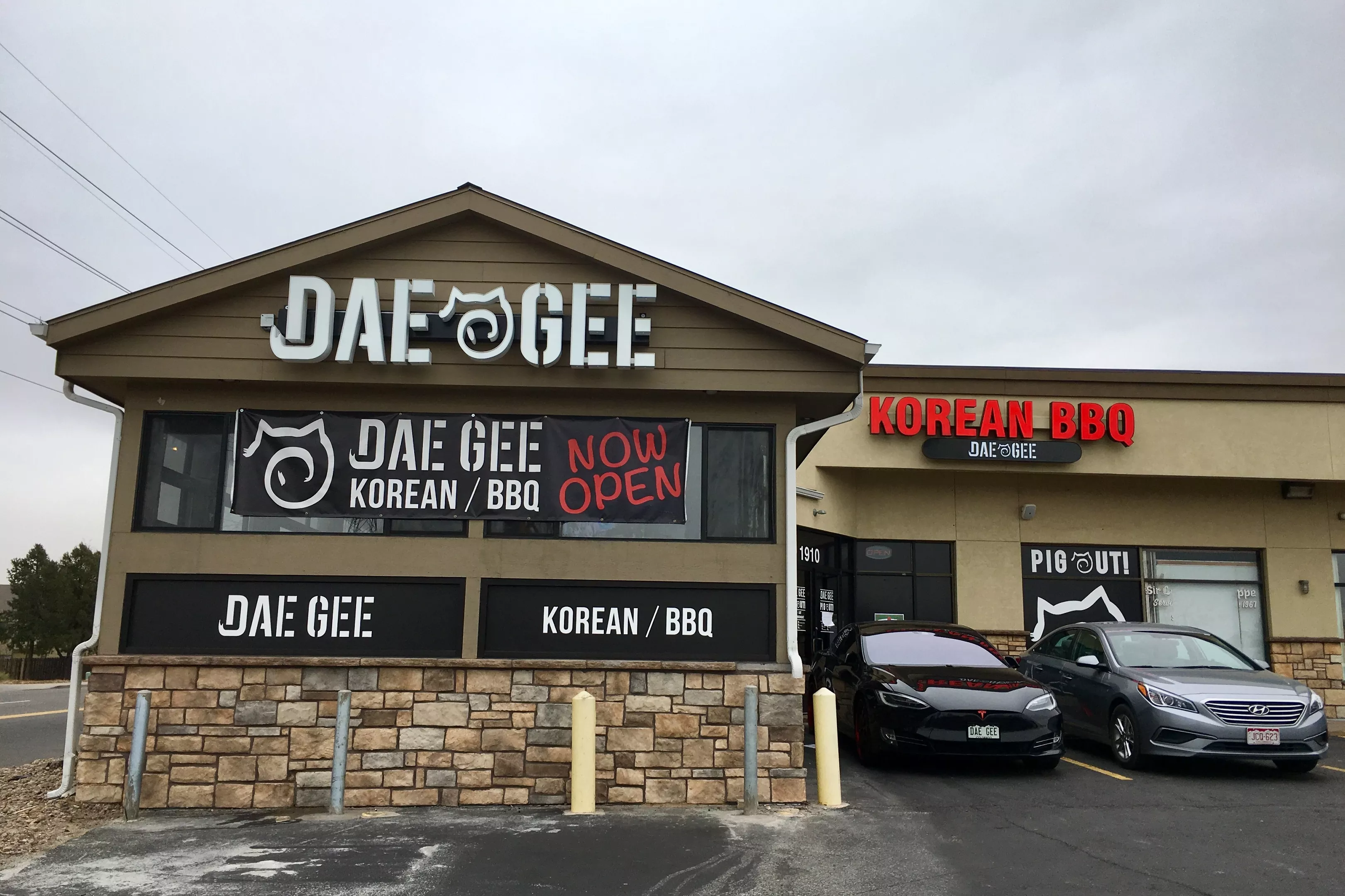 Dae Gee Korean BBQ's New Havana Street Outpost Sizzles | Westword