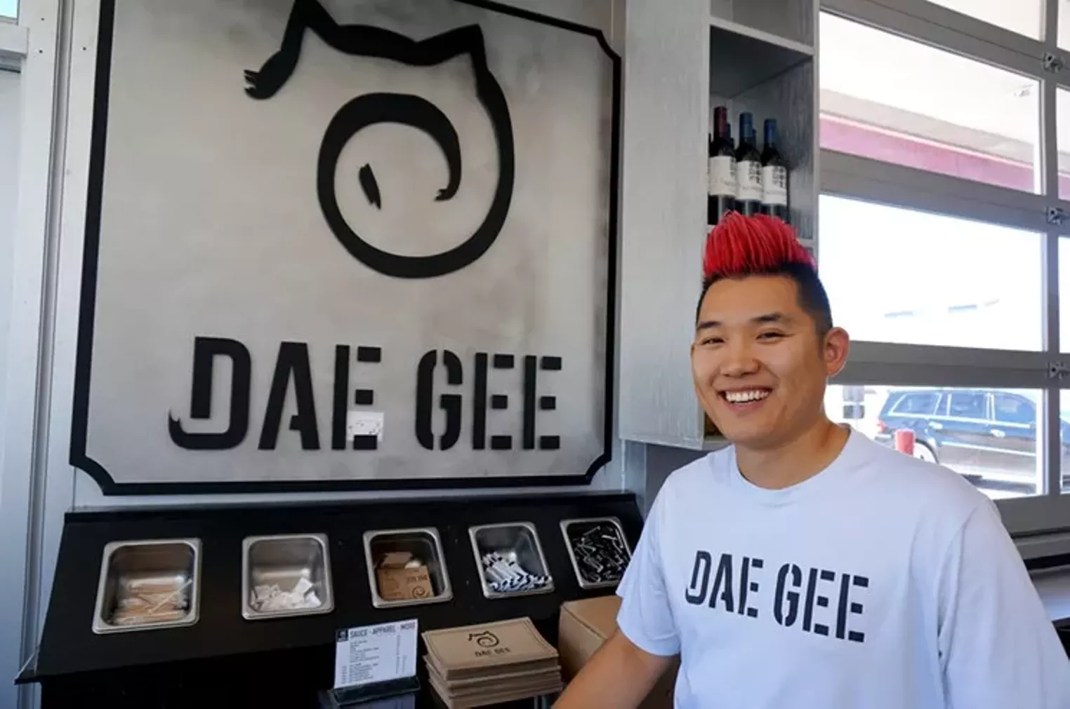 Dae Gee | Central Denver | Korean | Restaurant